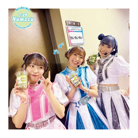Furihata Ai Kobayashi Aika Saito Shuka Real Life Highres Photo Medium Girls Blue Hair
