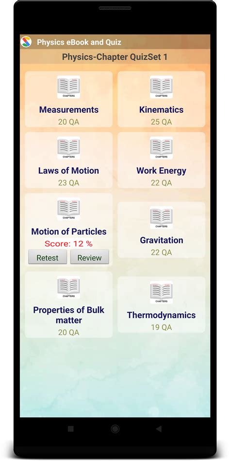 Physics Quiz Ebook Apk For Android Download