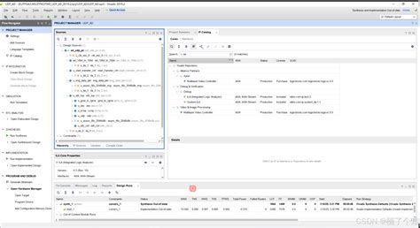 以太网实战ad采集上传上位机——fpga学习笔记27使用ethernet上传数据到上位机 Csdn博客