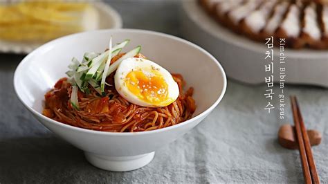 Eng Cc 군침이 절로 도는 김치비빔국수 Spicy Noodles With Kimchi 아내의 식탁 Youtube
