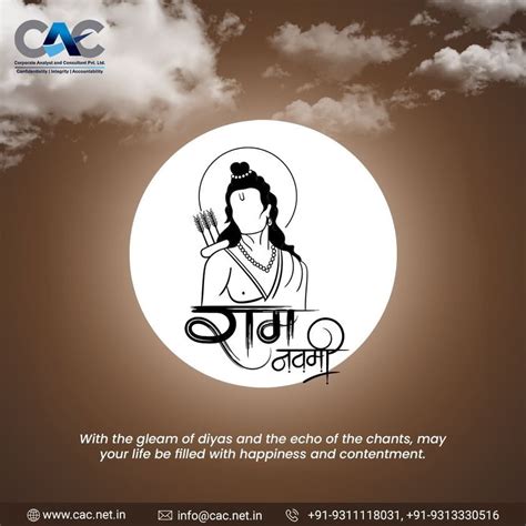 Corporate Analyst And Consultant Pvt Ltd Cac On Linkedin Ramnavmi
