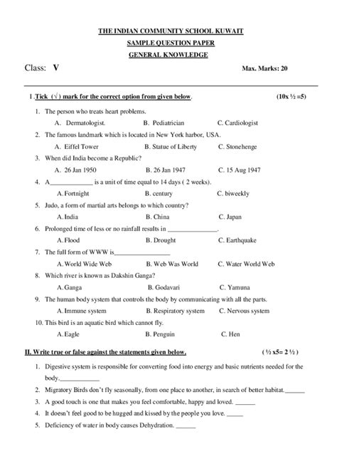 Fillable Online General Knowledge Sample Question Paper For Class V