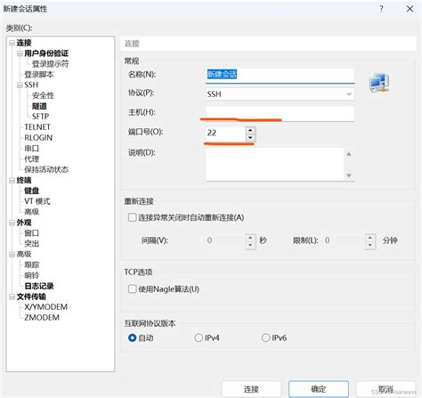 将github上的前端项目部署至腾讯云服务器腾讯与连接github Csdn博客