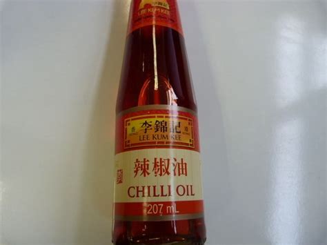 Lee Kum Kee Hot Chilli Oil 207ml Toko Asia Online