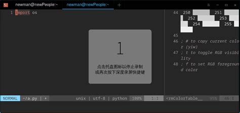 python查看文档的问题 · issue 1500 · neoclide coc nvim · github
