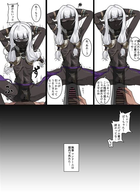 Original Drawn By Yahagi Wakahiko Danbooru Original Drawn By Yahagi Wakahiko Danbooru