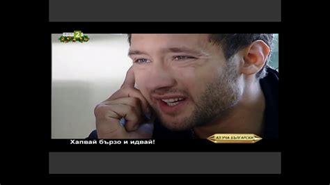 Курс 5 Урок 23 Подбудителни изречения повелително наклонение Youtube