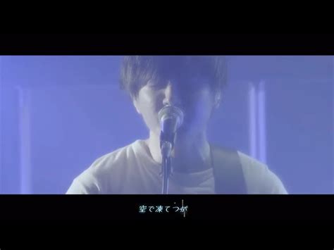 Given Fuyu No Hanashi 冬のはなし By Centimillimental X Shogo Yano