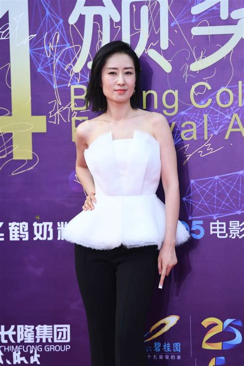 刘姓明星姓明星董姓明星大山谷图库
