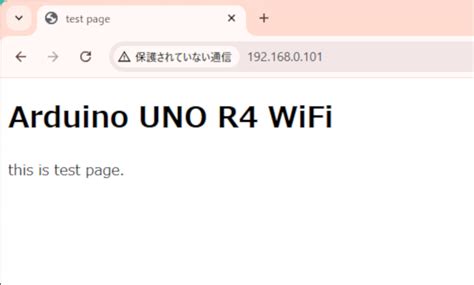 Arudino UNO R4 WiFiをサーバにするその3ナンチャッテWebサーバを作る carterさんの工作室