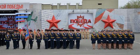 УФСИН России по Оренбургской области 2024 ВКонтакте