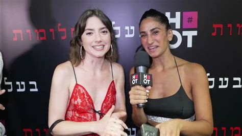 מה יותר סיוט בעלת החלומות 2 Youtube