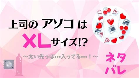 Magmag大人漫画のネタバレ無料＆お得に読む方法を紹介！｜