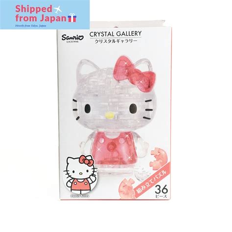 Sanrio Hello Kitty Crystal Gallery 3d Puzzle By Hanayama 36 Pieces Direct From Japan Shopee