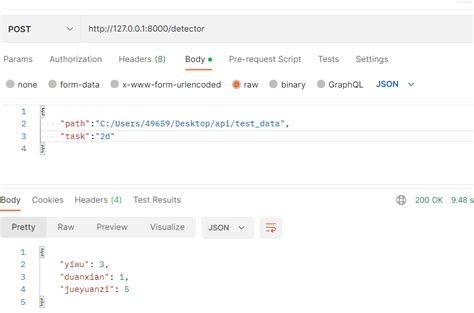 【api部署】fastapi与nuitka打包py项目nuitka Fastapi Csdn博客