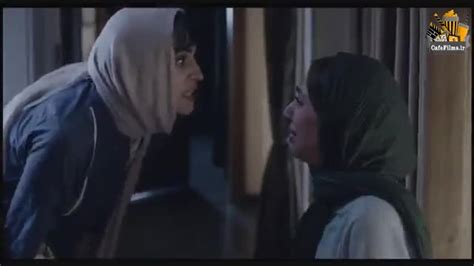 فیلم سینمایی حریم شخصی نماشا