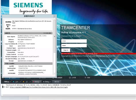 When I Load Awc Tell Me Internal Errorversion Tc113who Konw This