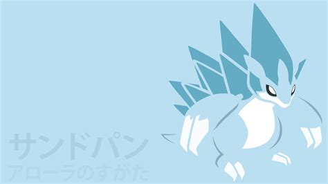 Alolan Sandslash By Dannymybrother On Deviantart
