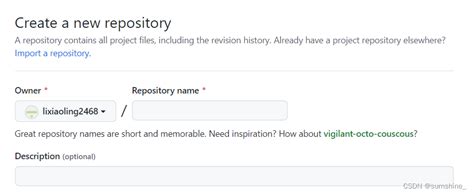 如何上传文件到github（图文） Csdn博客