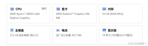 Vmware16安装macos12的几个问题解决：循环重启等vmware安装macos13无限重启 Csdn博客