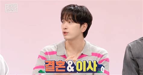 황찬성 3년 만 ‘홈즈 출연 근황 “그동안 결혼·이사 했다”홈즈
