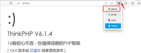 使用phpstorm开发调试thinkphp mingruqi 博客园