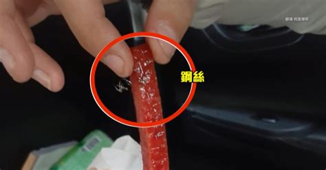 年貨大街肉乾遭控藏「鋼絲」 店家認錯賠醫藥費和解｜東森新聞