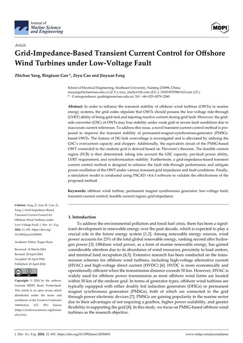 pdf grid impedance based transient current control for offshore wind