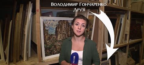 Ідентифіковане 78 полотно викрадене з Херсонського художнього музею ...