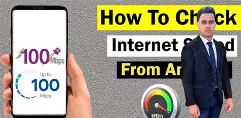 Internet Insurance Internet Speed Test Online Spp And S Pp Wegocup