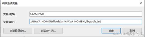 Javaseleniumtestng自动化学习（一）：环境搭建javaselenium Testng测试套件 Csdn博客