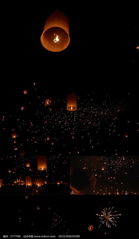 集体放孔明灯天灯许愿灯祈福下载红动中国