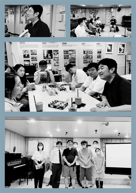 비아 Via 비아의 오늘 지난 주일 점심 청파교회 청년부의 초대로