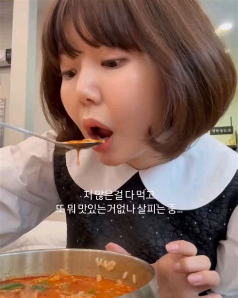 이제이쿡 박은정 이유님들 무탈한 하루 보내셨어요 제가 이틀동안 너무 조용했죠ㅋㅋ 실은 서울에서 1박2일동안 미팅이 있었어요 이쯤되면 서울로 이사를 해야하나 방을