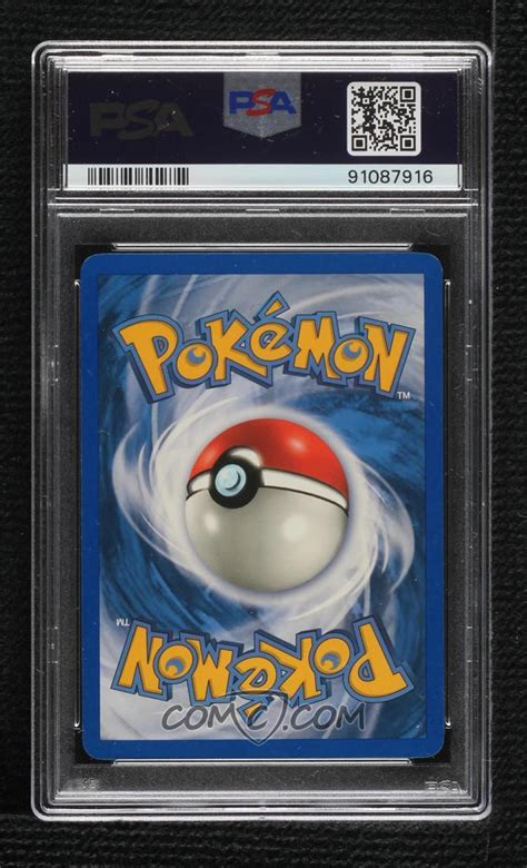 2004 Pokémon Ex Firered And Leafgreen Base Reverse Foil 83