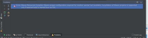使用idea构建maven项目的时候有个错误求解决java Csdn问答