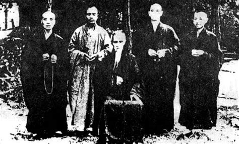 Master Xu Yun Library 9 International Ch An Buddhism Institute Icbi
