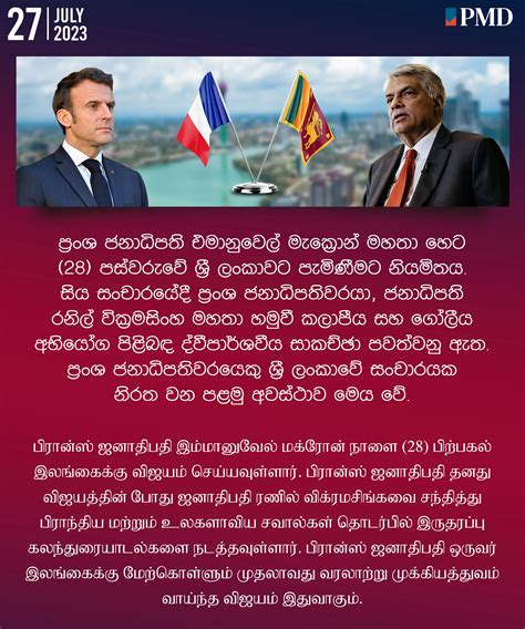 President Emmanuel Macron Is Scheduled To Visit Sri Lanka Tomorrow