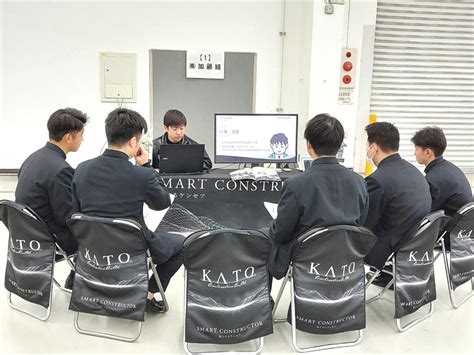 「土木系・建築学科の高校生を対象とした建設企業ガイダンス」への参加（環境工学科） 広島県立庄原実業高等学校