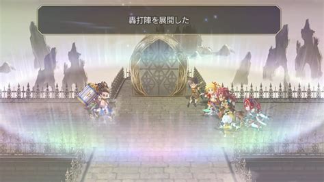 【アナデン】配布パで真顕現ユーイン攻略【another Eden】 Youtube