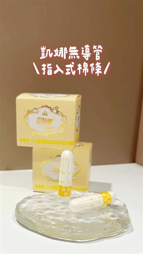 🩸月經一姐凡妮莎 全台唯一生理用品博物館即將開張🫶 就在新北耶誕城正核心（教室區的門打開就是聖誕樹本人）我有附圖證明🤣 111開幕