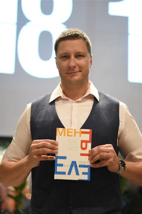 Hr Value Ltd On Linkedin Честит ден на книгата