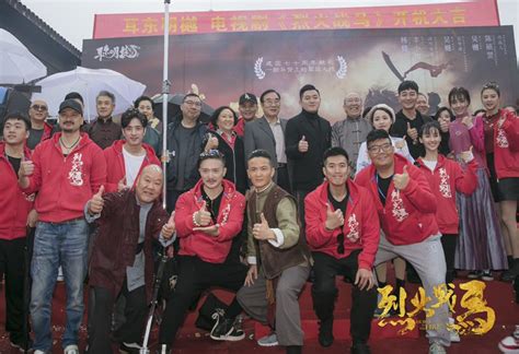 电视剧《烈火战马》燃情开机 铁骑傲骨铸军魂娱乐新闻yes娱乐