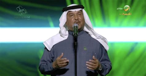 محمد عبده يطرب جمهور جدة احتفلاً بـ اليوم الوطني السعودي الـ 93 Et