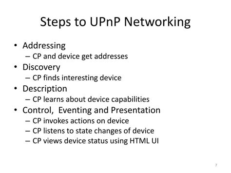 Ppt Upnp And Dlna Powerpoint Presentation Free Download Id1393884