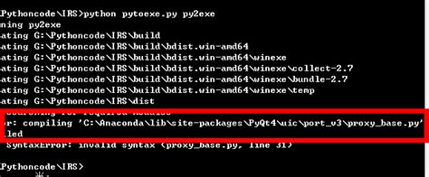关于python中将py文件转换成exe文件的问题（使用py2exe）pys 文件 Csdn博客