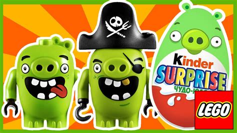 Свинки из Энгри бёрдс в киндер сюрпризах. Лего игрушки. Angry birds ...