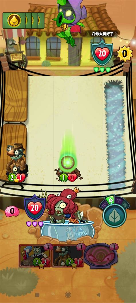 She Killed My Swabbie And Then Concede Rpvzheroes