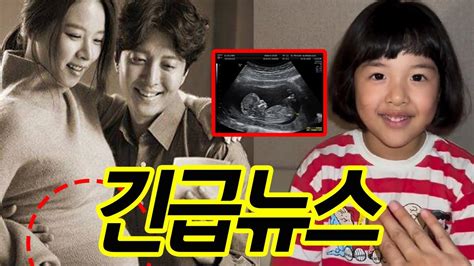 이동건 조윤희가 두 번째 임신 희소식을 전했다 조윤희는 제주도에 30억 원짜리 아파트를 분양받게 된다 부모가 재회했을 때 로아의 행복 지수 남자 아이를 임신하다