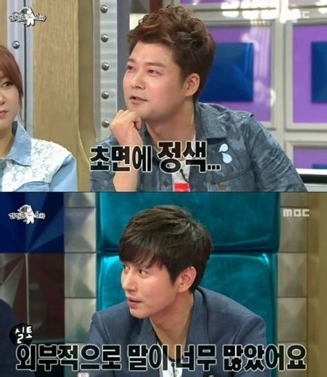 김민종 Sm 이사 전현무 영입 반대했던 이유가… Sbs Biz